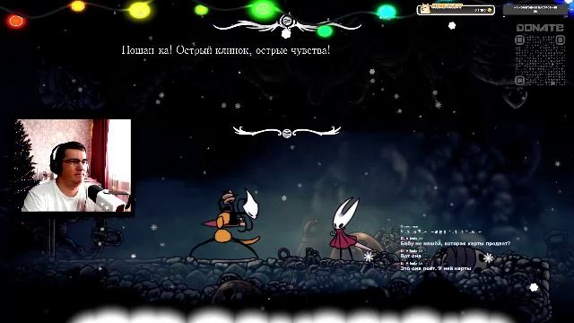 Hollow Knight: Silksong | Первые шаги в Фарламе | СТРИМ 1