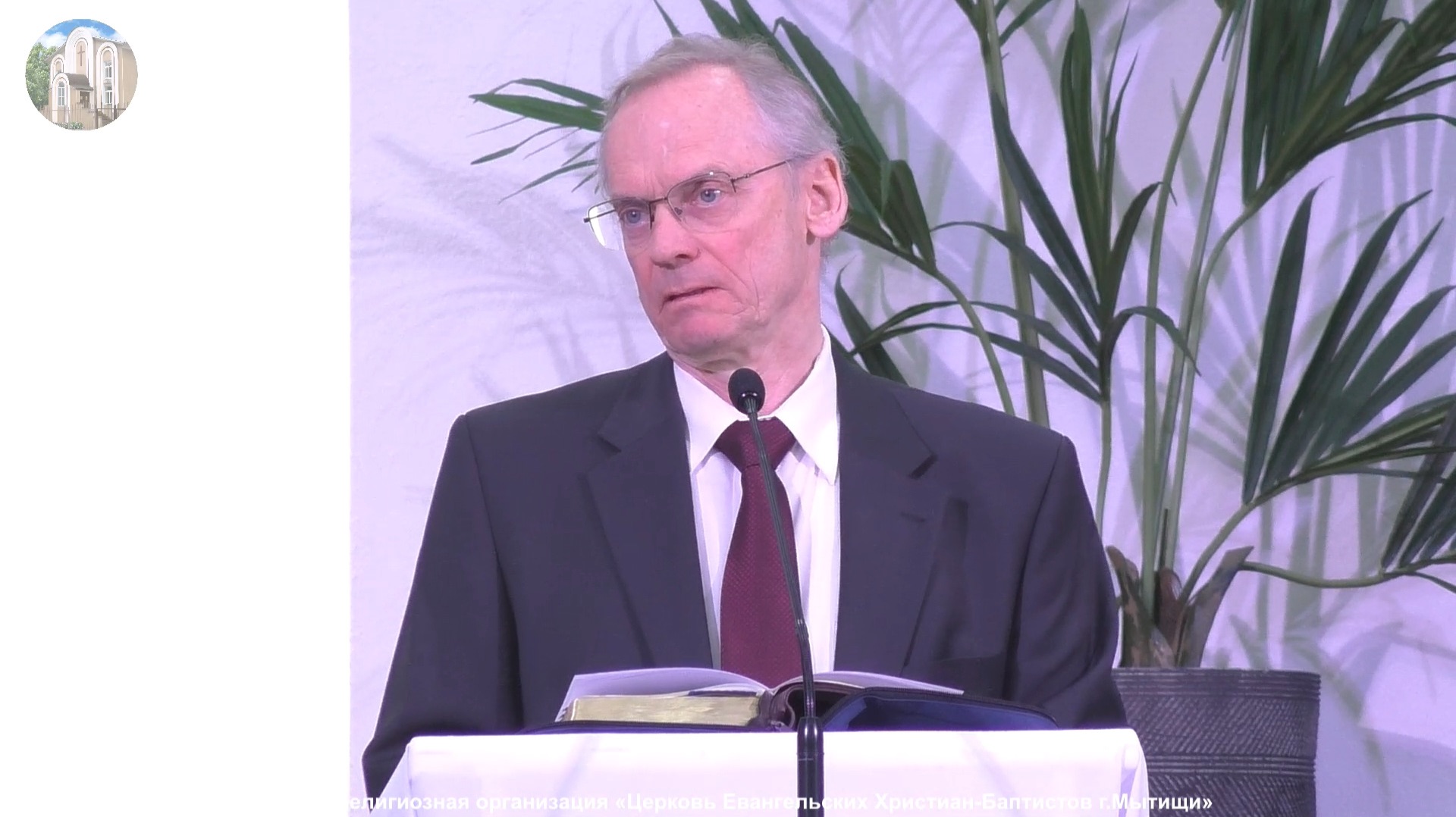 "Божьи Заветы" Масляков Н.Н.