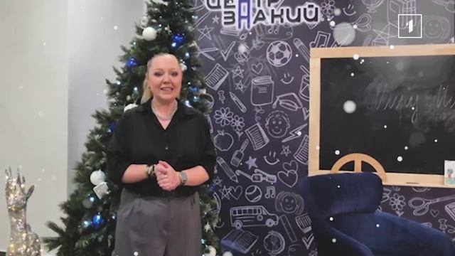 "ПОЛИГОН" поздравляет зрителей С НОВЫМ ГОДОМ!