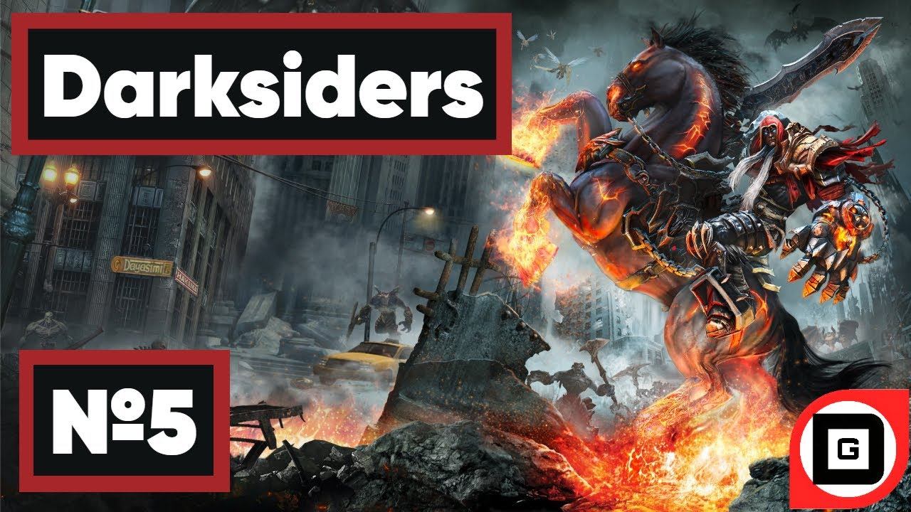 ЖУКИ АПОКАЛИПСИСА | Darksiders | Прохождение №5