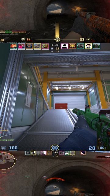 Рампааа | Ворман и CS2 #кс #кс2 #cs #cs2