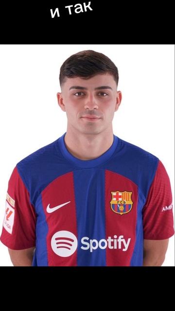 ну немного  не так 🤭🤭