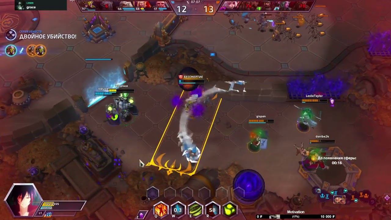 Hlopaka HOTS / Heroes of the Storm / 21.11.2025