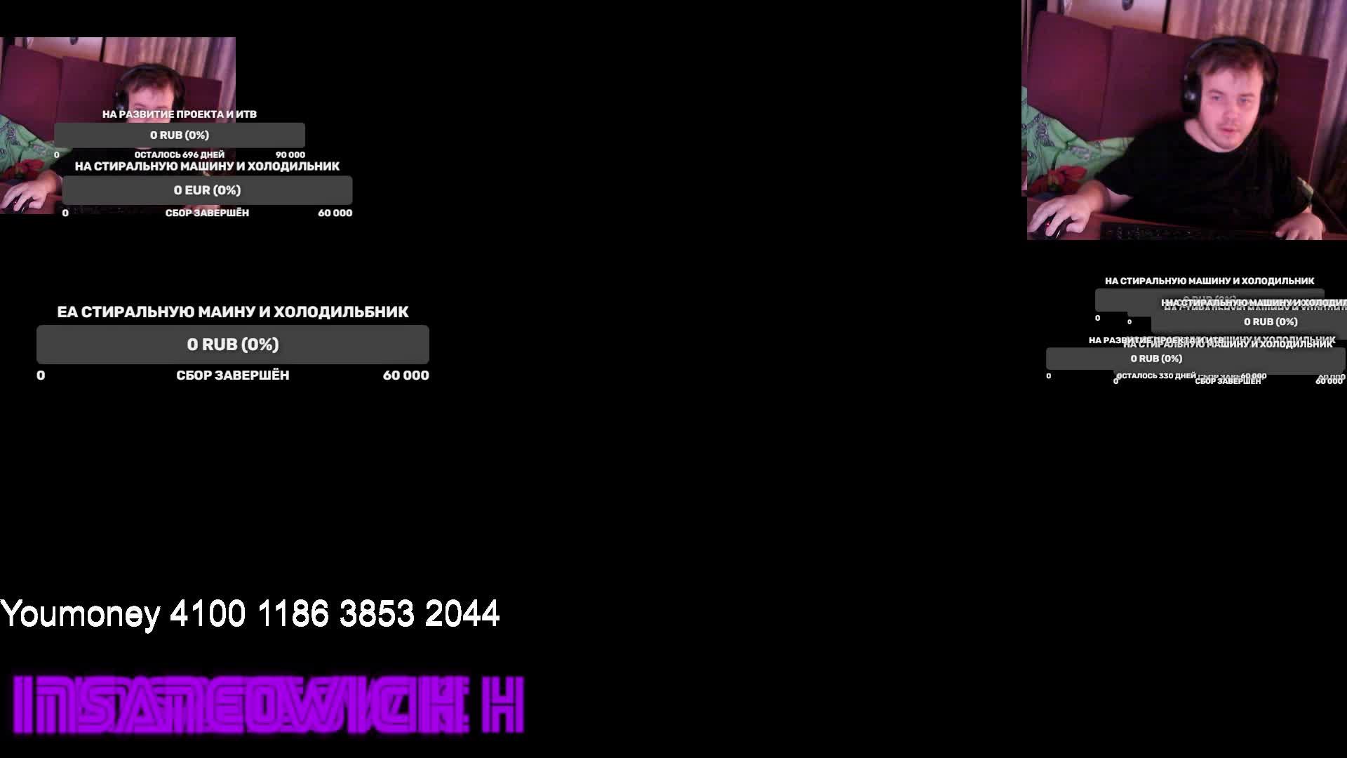 стрим Warhammer 40 000 Dawn Of War Definitive Edition(2005-2025) первый взгляд 1 миссия