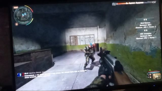 Сталкер великая война