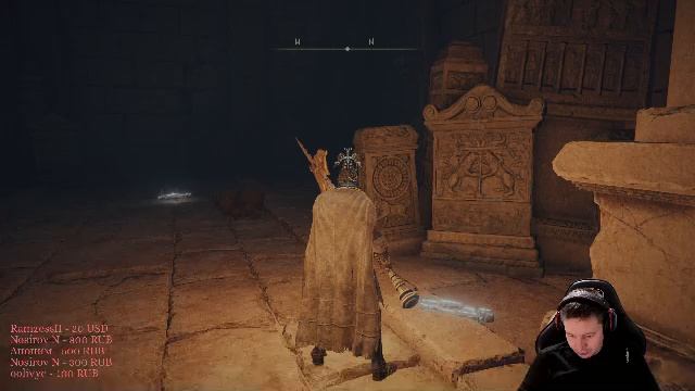 Elden Ring - Полное прохождение - 8