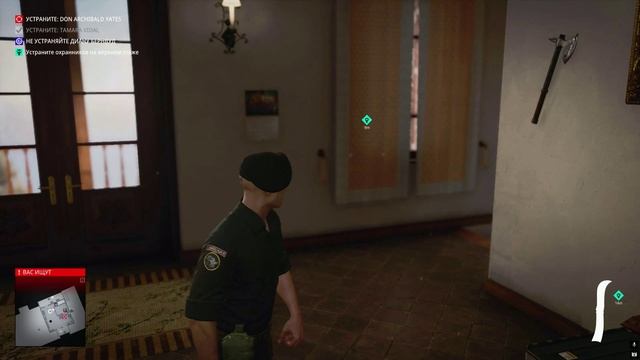 ХИТМЕН 3. ВЫДЕЖАННОЕ ВИНО.