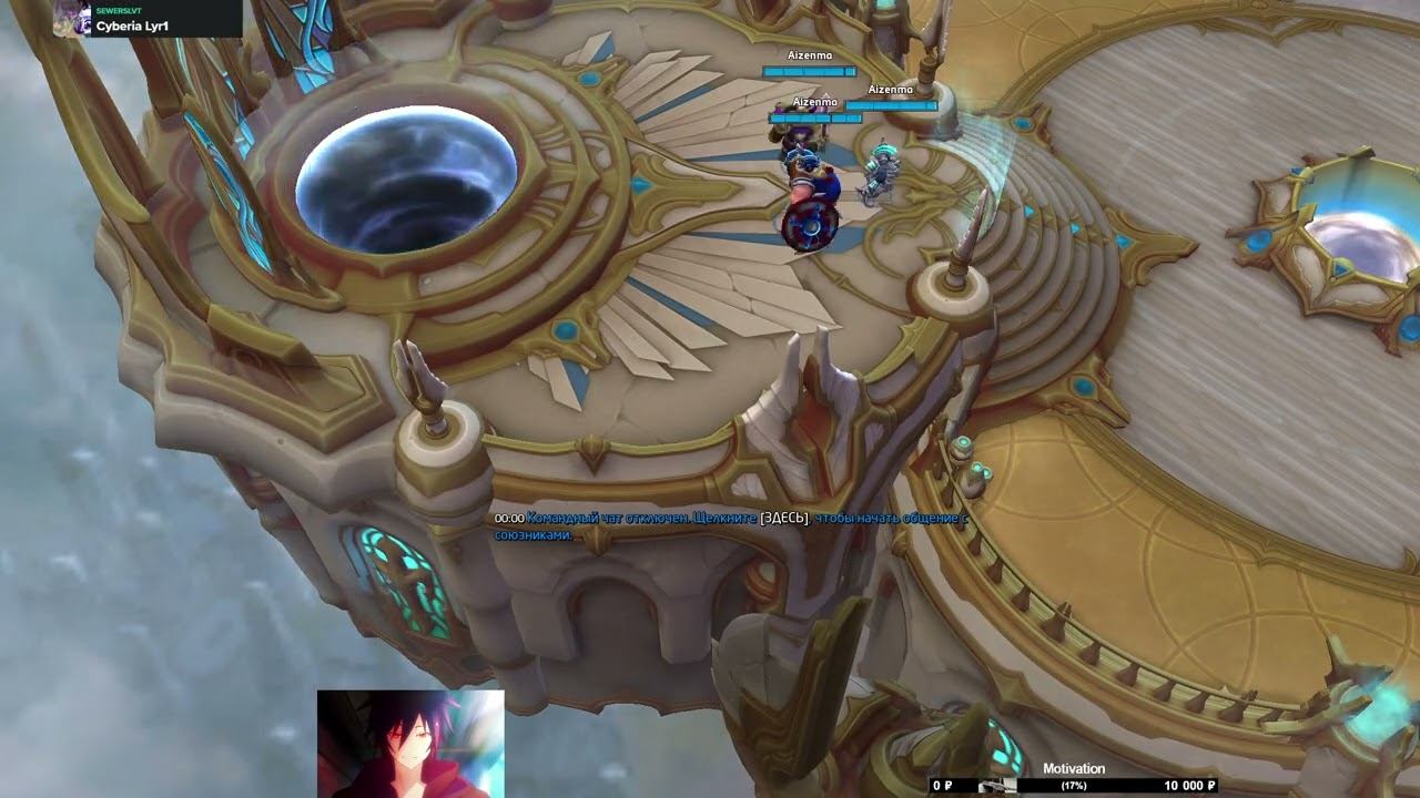 Hlopaka HOTS / Heroes of the Storm / 19.11.2025