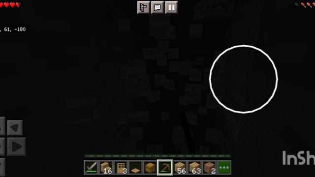 Майн 1 серия "Начало мира"