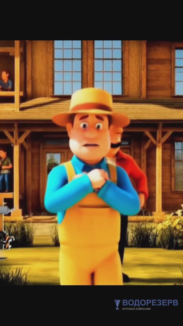 Почему самоизлив бывает неконтролируемым.