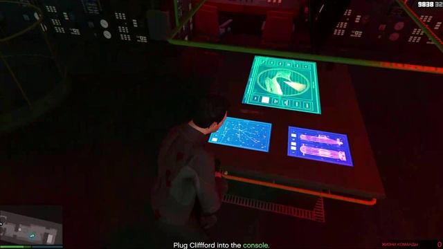 GTA Online - миссия Богдан