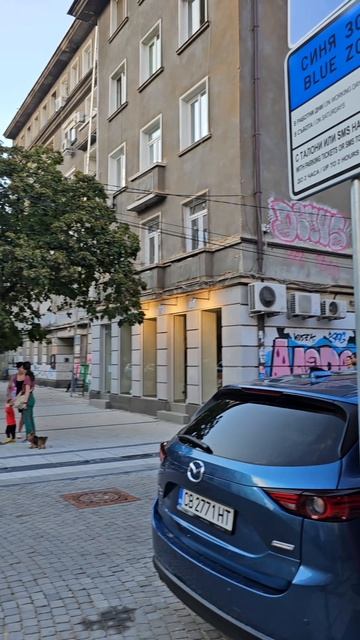 🇧🇬 Мини Прогулка по Софии и Атмосфера | Болгария