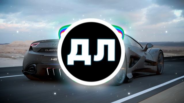 ХИТЫ 2025 ♫ СЛУШАТЬ МУЗЫКУ 2025 НОВИНКИ 🔲 КРУТАЯ МУЗЫКА В МАШИНУ 2025 💎 ЛУЧШАЯ МУЗЫКА МИКС ХИТЫ (1