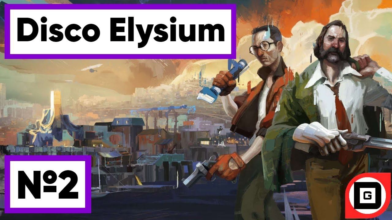 МЕСТО УБИЙСТВО ИЗМЕНИТЬ НЕЛЬЗЯ | Disco Elysium | Прохождение №2