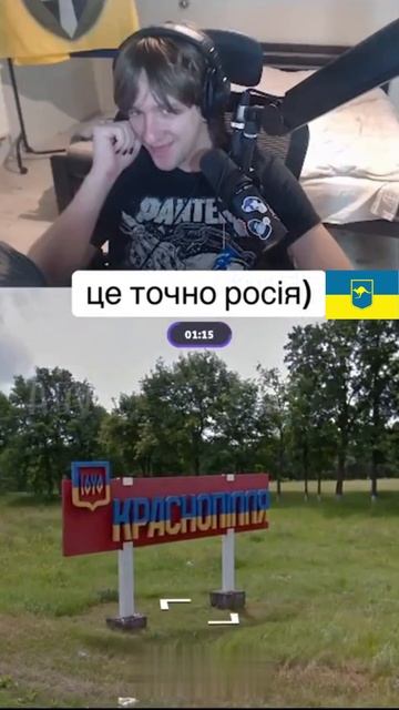 Переобувка в полёте