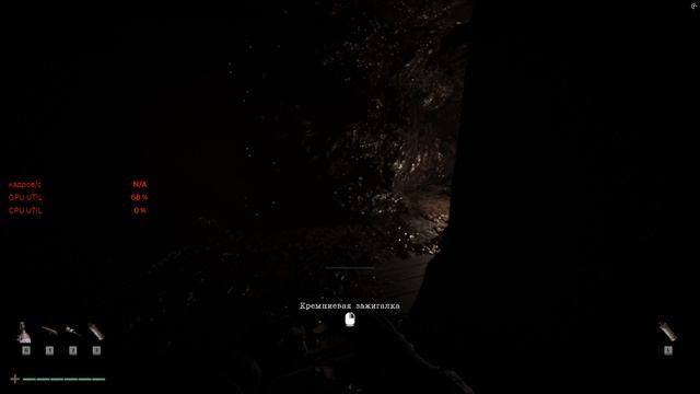 Desktop 2025.12.31 - 19.58.13.02