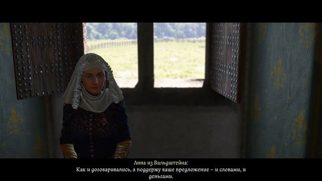 KINGDOM COME DELIVERANCE 2 - ПОЛНОЕ ПРОХОЖДЕНИЕ #47 - ЛУЧШИЙ ИГРОФИЛЬМ 2025 НА РУССКОМ