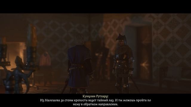 KINGDOM COME DELIVERANCE 2 - ПОЛНОЕ ПРОХОЖДЕНИЕ #39 - ЛУЧШИЙ ИГРОФИЛЬМ 2025 НА РУССКОМ