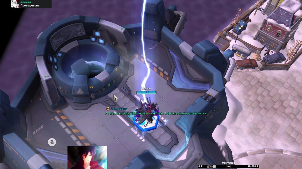 Hlopaka HOTS / Heroes of the Storm / 11.11.2025