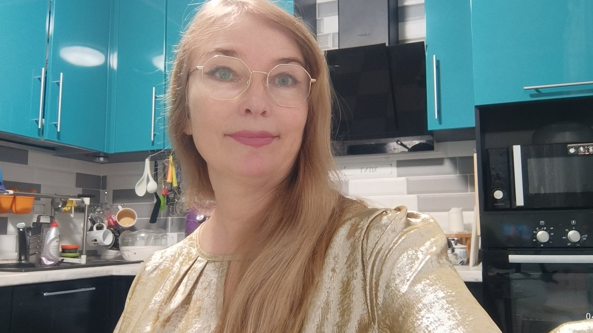 Злыдни. Проблемы с настроением.