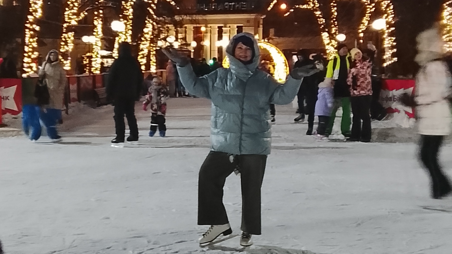 Центральный парк / Новосибирск/🙂катание на коньках/03.01.2026