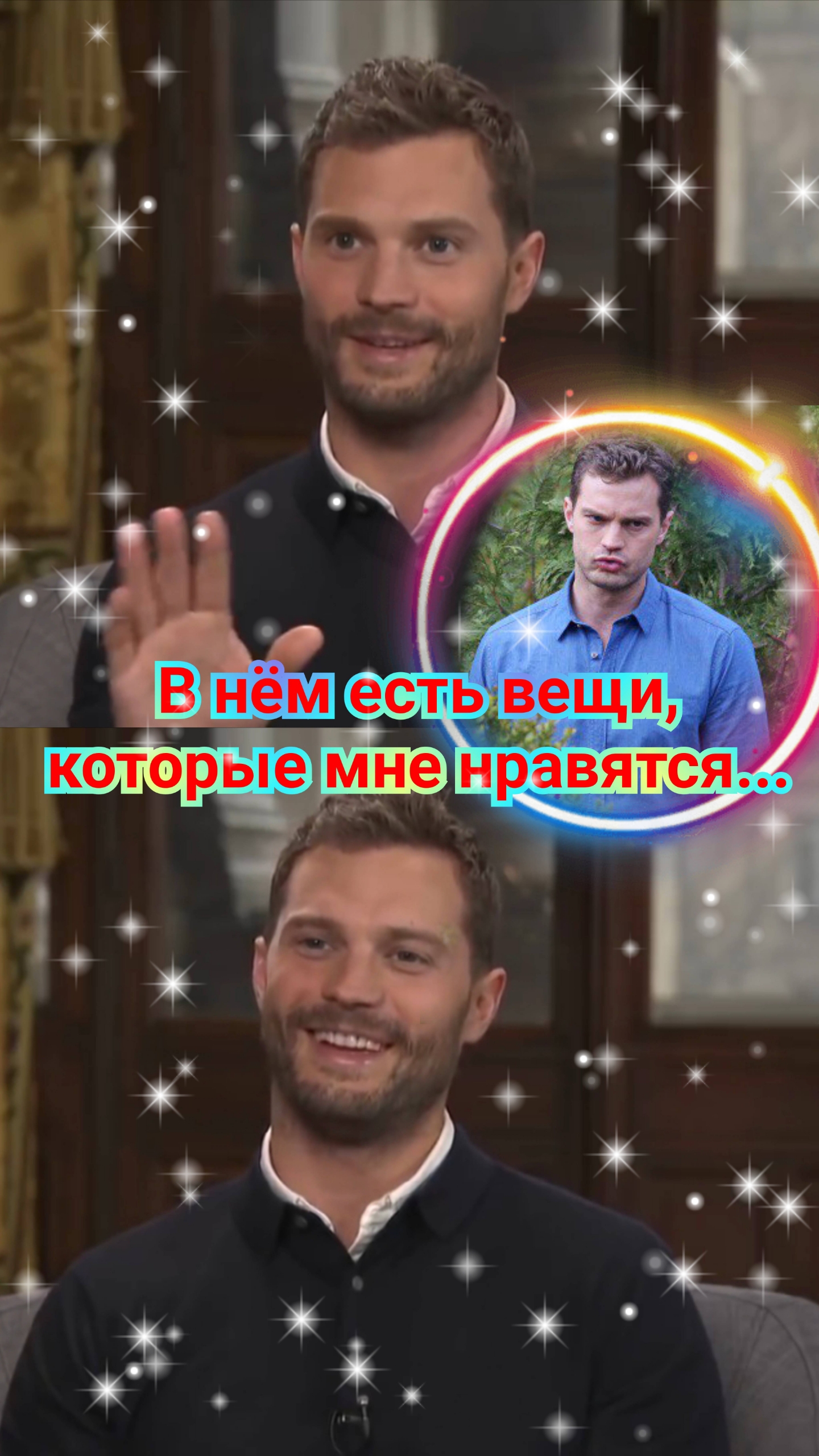 😍 ШИКАРНЫЙ ДЖЕЙМИ ДОРНАН ГОВОРИТ О СВОЁМ ГЕРОЕ КРИСТИАНЕ ГРЕЕ ИЗ ТРИЛОГИИ "50 ОТТЕНКОВ" ❤️🔥