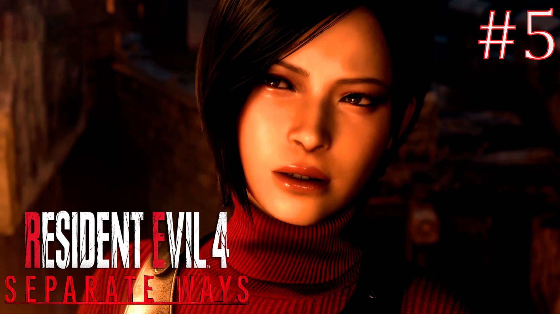 Resident Evil 4 Separate Ways ➤ Рыцари в доспехах #5