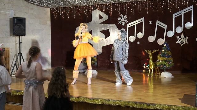 Новогоднее Сказочное представление. Пансионат "Изумруд" 2026 г. Сочи.1 часть