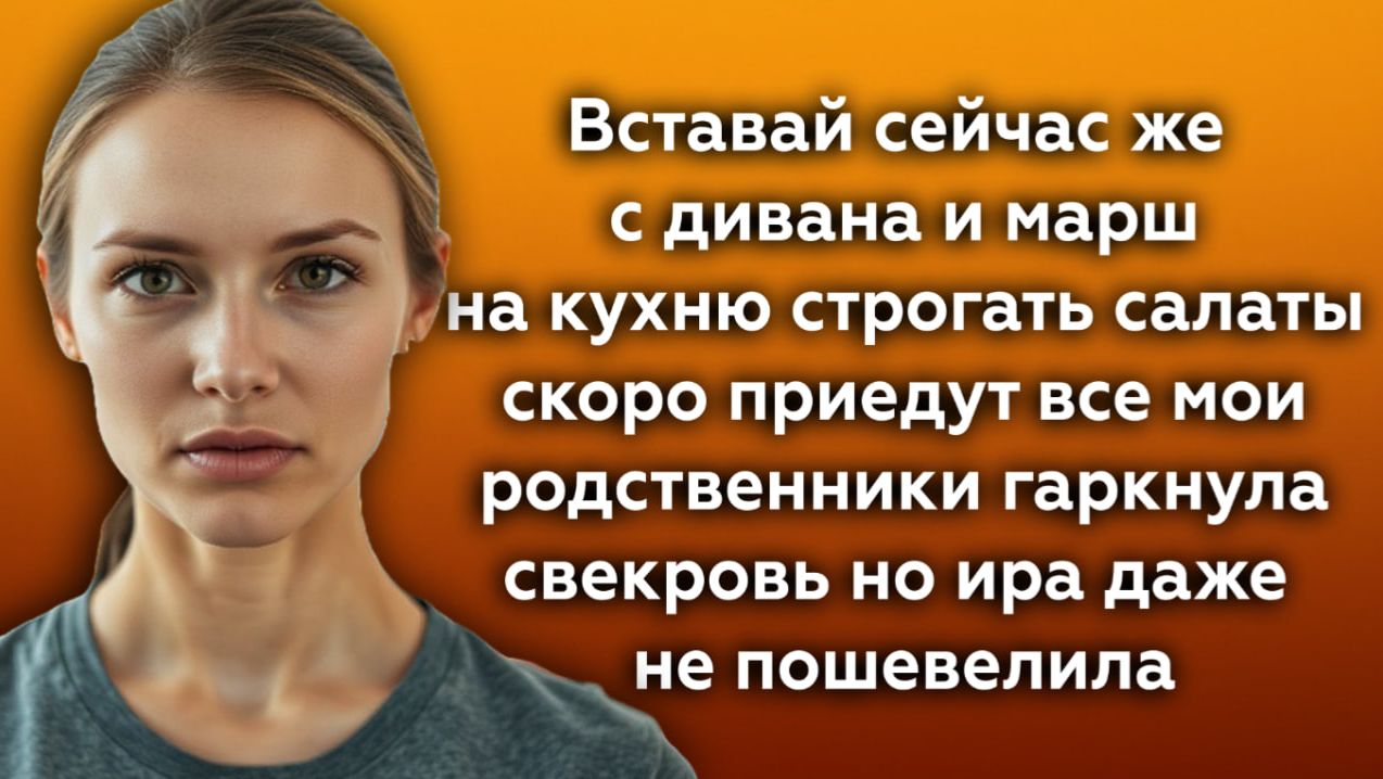 Истории из жизни|Вставай сейчас же|Аудио рассказы|Аудиокниги слушать онлайн|Жизненные истории