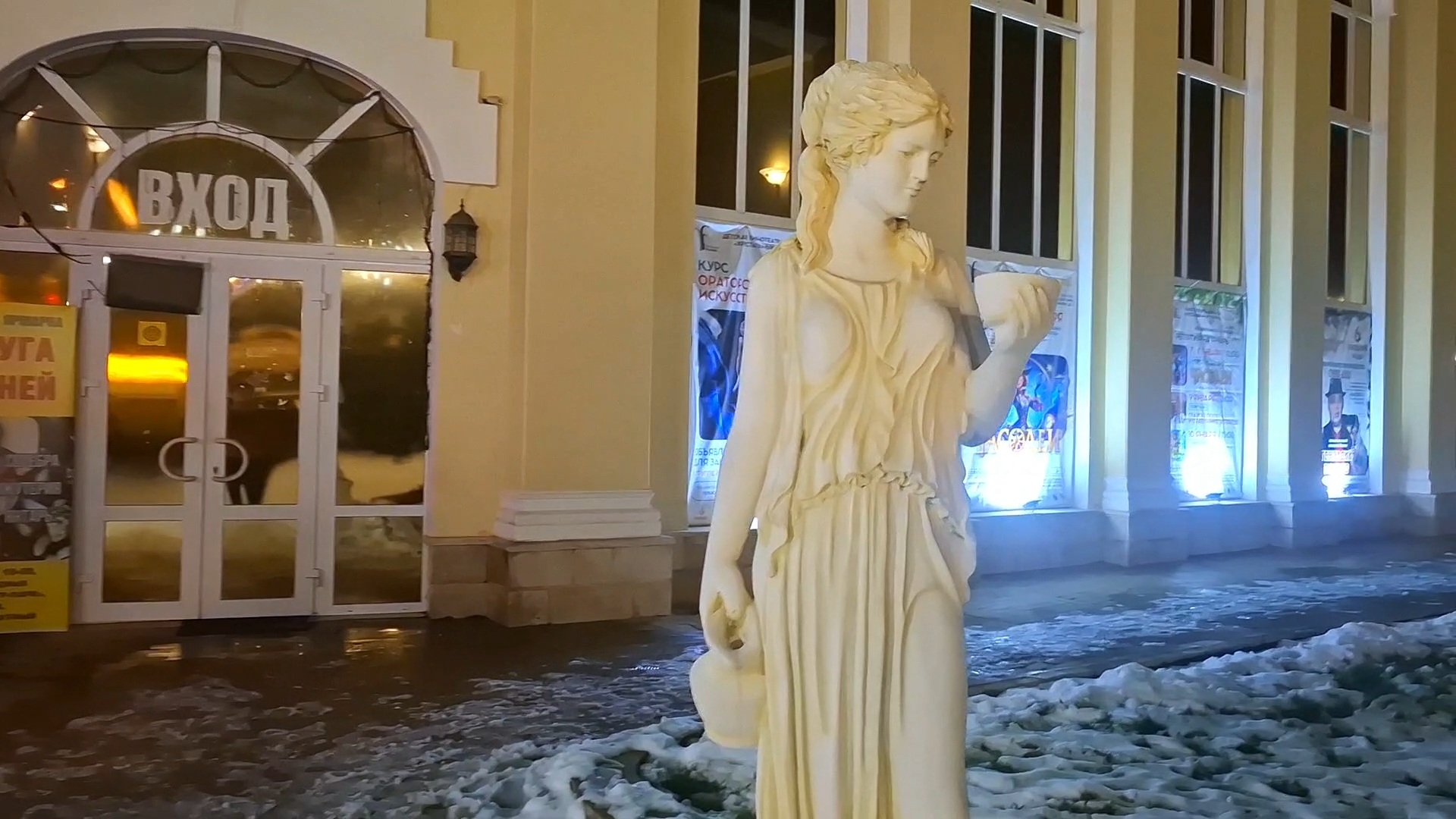 Ессентуки Курортный парк 04-01-2026