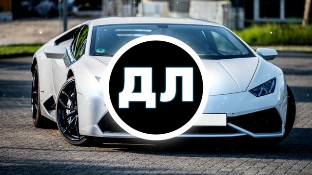 ХИТЫ 2025 ♫ СЛУШАТЬ МУЗЫКУ 2025 НОВИНКИ 🔲 КРУТАЯ МУЗЫКА В МАШИНУ 2025 💎 ЛУЧШАЯ МУЗЫКА МИКС ХИТЫ (1