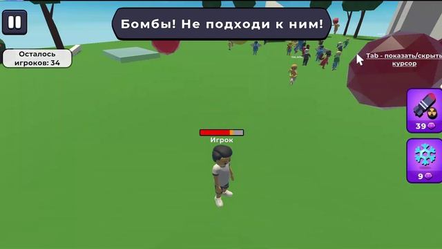 КВАДРАТ МУЧЕНИЯ НО ПАРКУР!