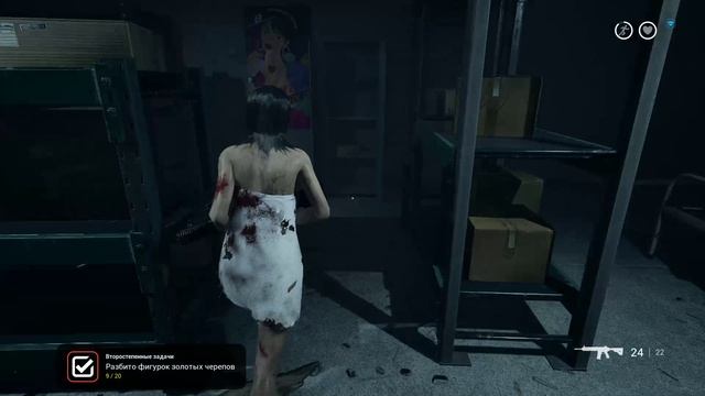 TheKillingAntidote #3