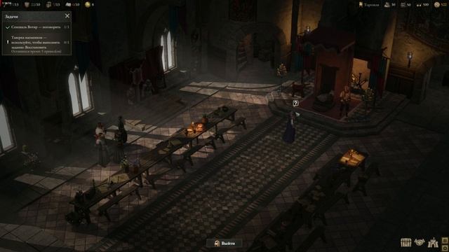 Wartales Новые постройки для замка. Проба жестокой арены во тьме. Имбовые оборотни.