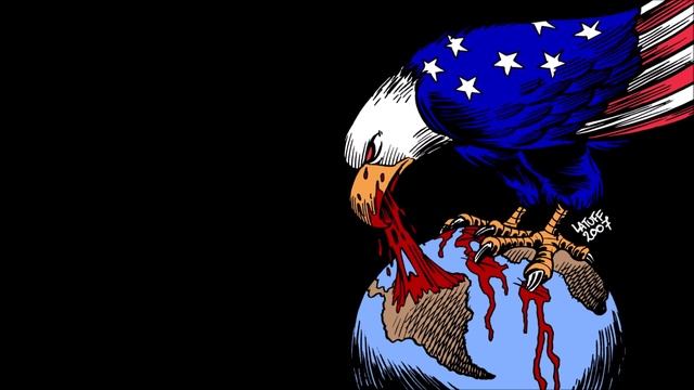 Ортодокс (МДП) - Страх