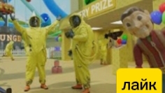 ЛИМИНАЛ ЛЕНД