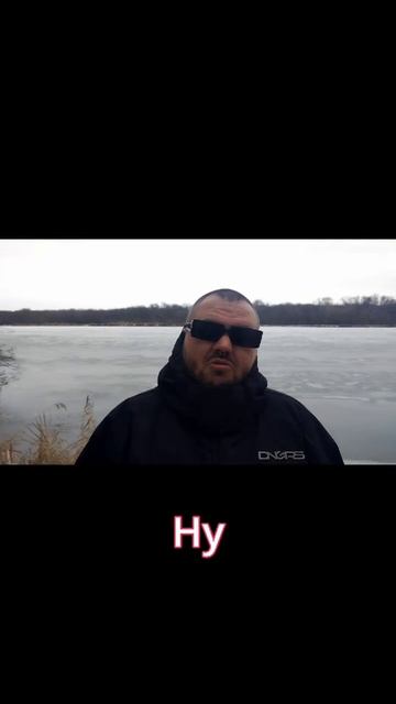 Иван Золо жёсткий #ivanzolo2004