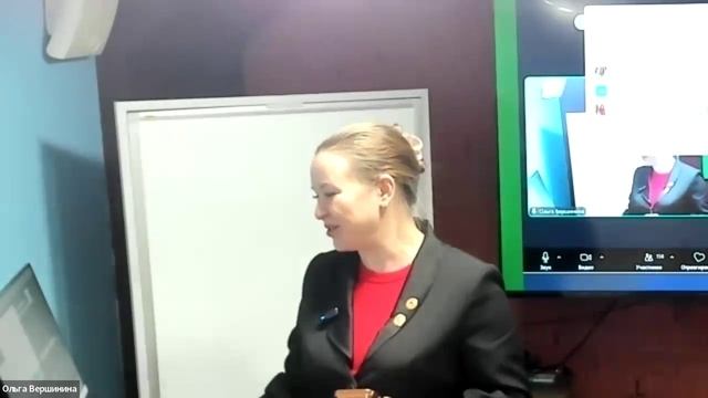 Красная дорожка, 03.01.26