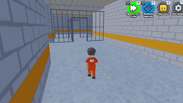 МЕНЯ ПОСАДИЛИ В ТЮРЬМУ НО Я ВЫБРОЛСЯ!!!!  ЗА ЧТО