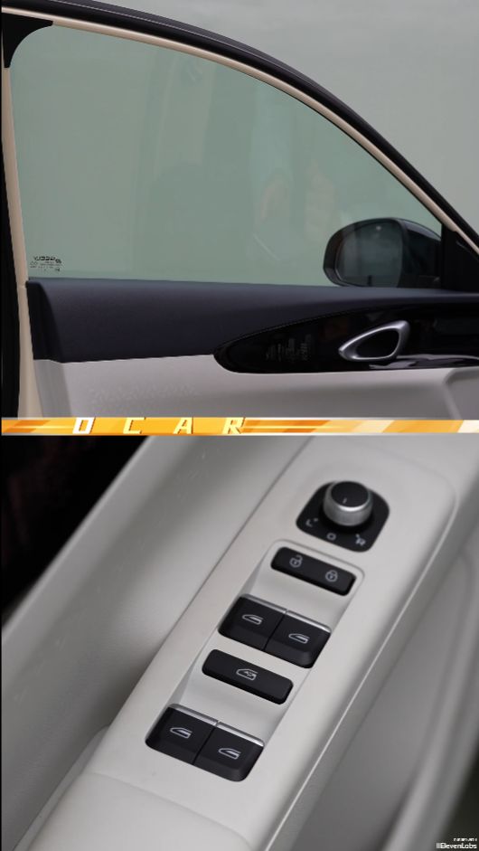 Geely Xingyuan - Пояснение по использованию и инициализации электрического окна