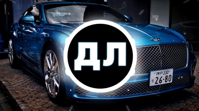 ХИТЫ 2025 ♫ СЛУШАТЬ МУЗЫКУ 2025 НОВИНКИ 🔲 КРУТАЯ МУЗЫКА В МАШИНУ 2025 💎 ЛУЧШАЯ МУЗЫКА МИКС ХИТЫ (1