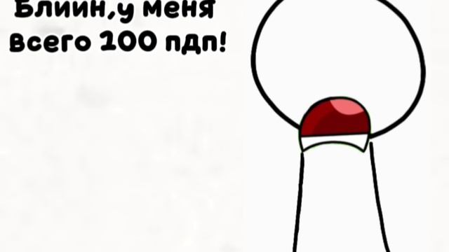 :-)
