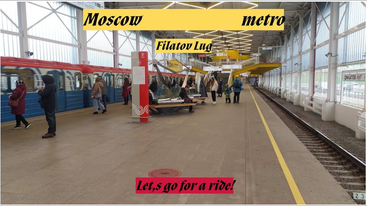 Ст. метро Филатов Луг, Москва, Красная Линия - интерьер, пассажиры, работники метро,прибытие поездов