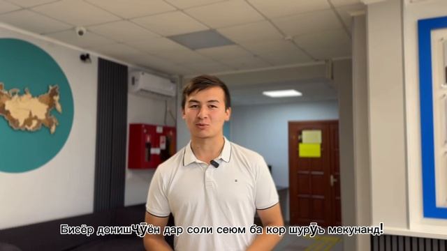 образование без границ | из уст иностранцев