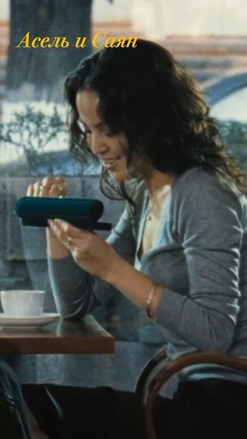 Асель и Саян | Рэкетир фильм