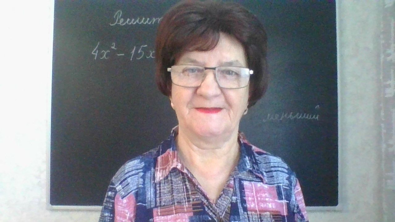 Задание 9, вариант 15. Математика ОГЭ 2026. Под редакцией И. В. Ященко. 50 вариантов заданий.