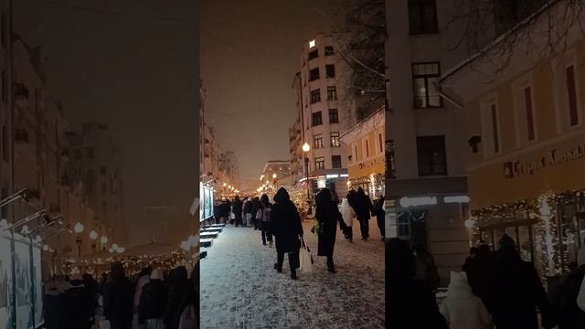 Арбат 2.01.26.mp4