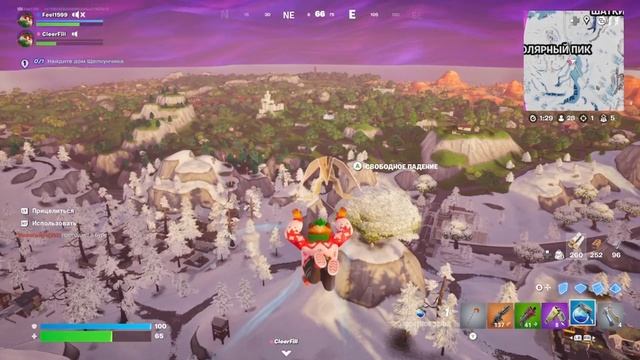 FORTNITE. OG. ГЛАВА 1 СЕЗОН 7. XBOX SERIES S. ПАРНЫЕ СРАЖЕНИЯ #9.