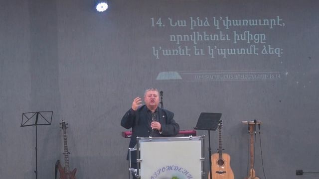Աղաջան Պողոսյան - "Երկնային նավիգատոր" (04 01 26)