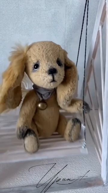 Давай покачаемся